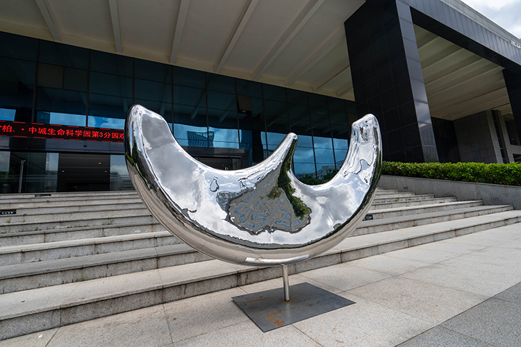 Abstract half moon sculpture - Metal Sculpture Specialist