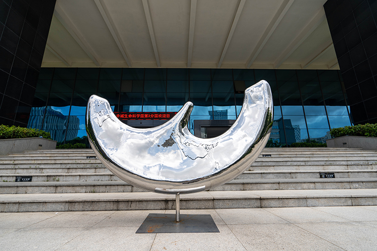 Abstract half moon sculpture - Metal Sculpture Specialist