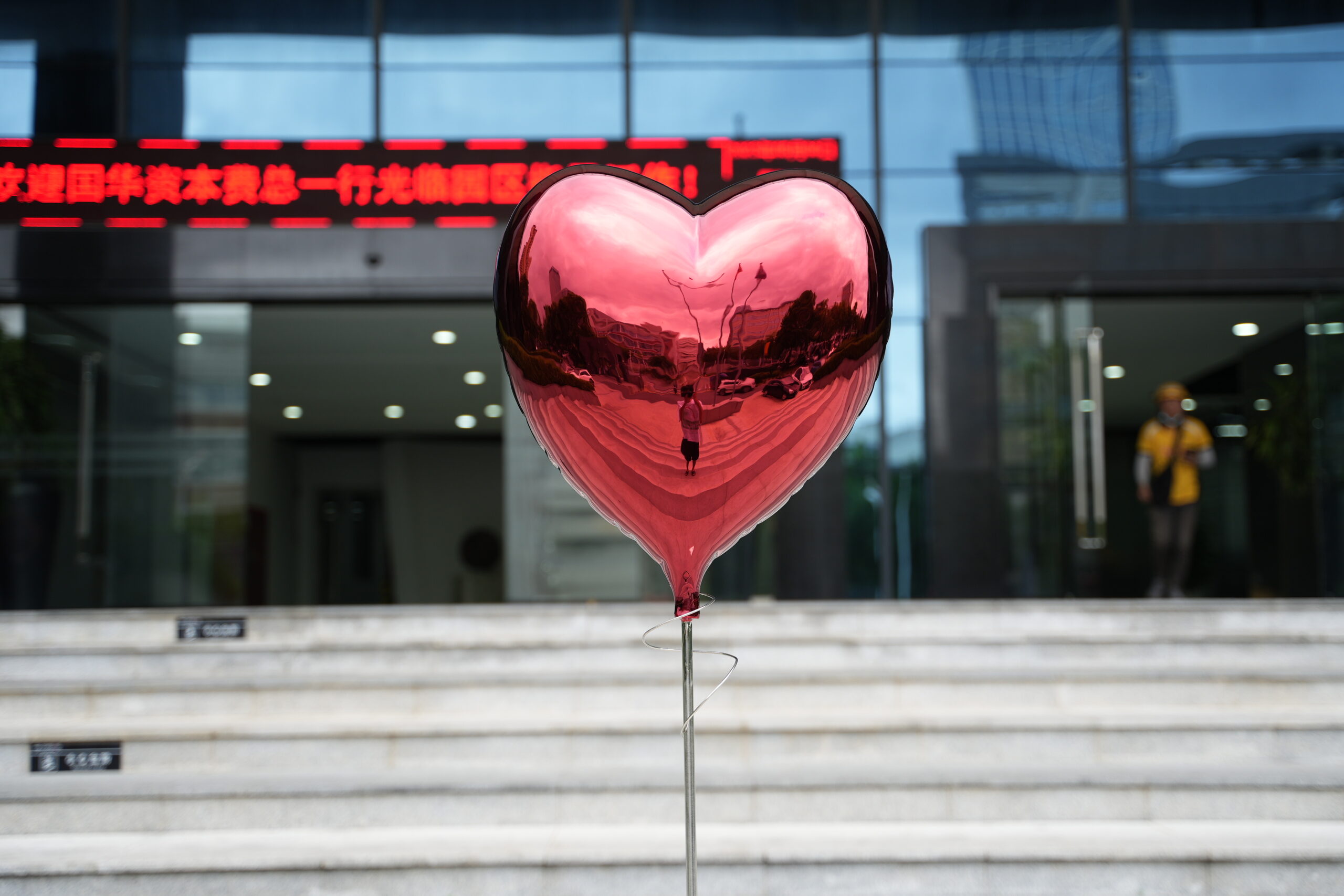 Stainless steel red love sculpture - Metal Sculpture Specialist