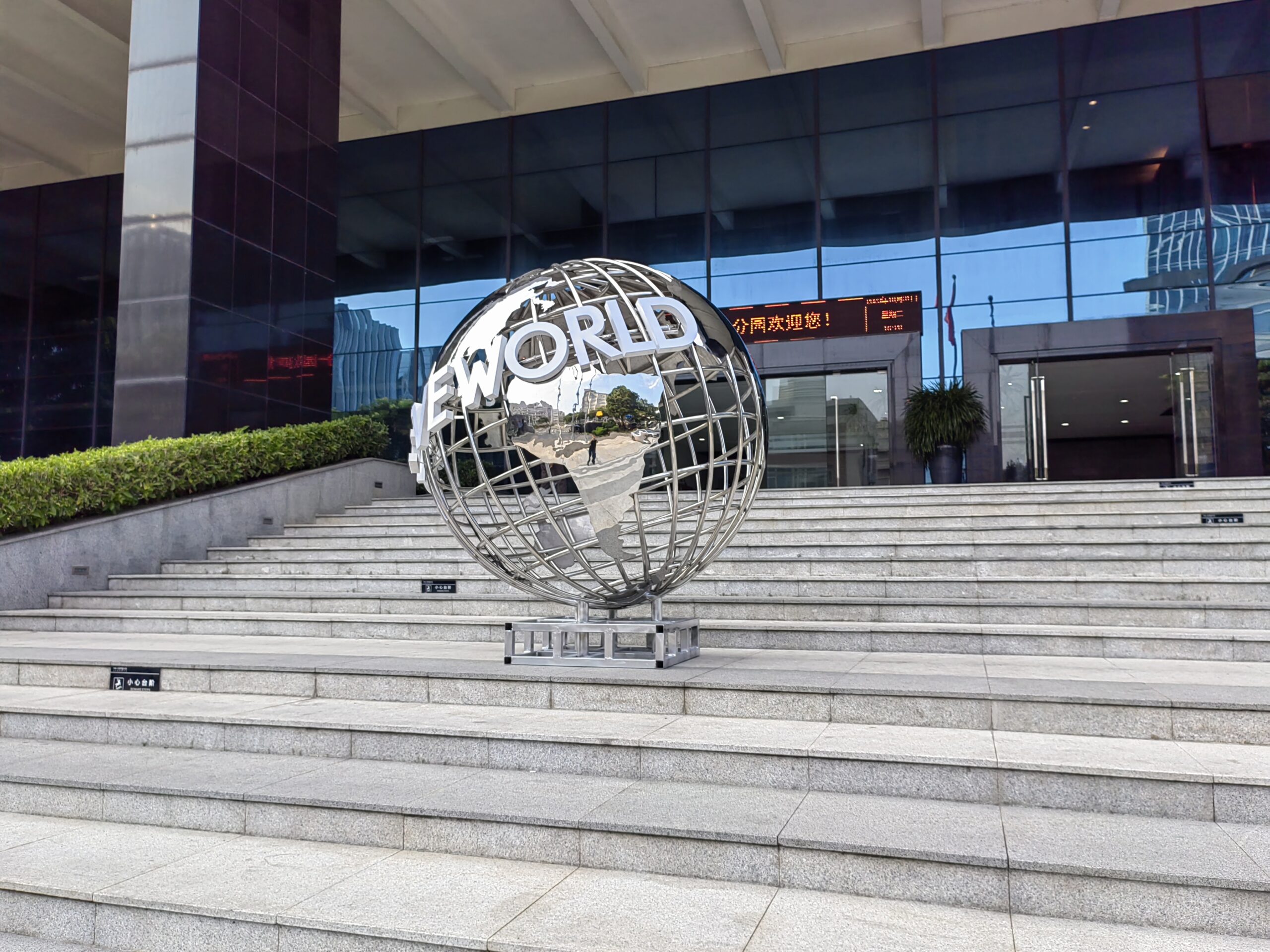 Earth Sculpture - Metal Sculpture Specialist