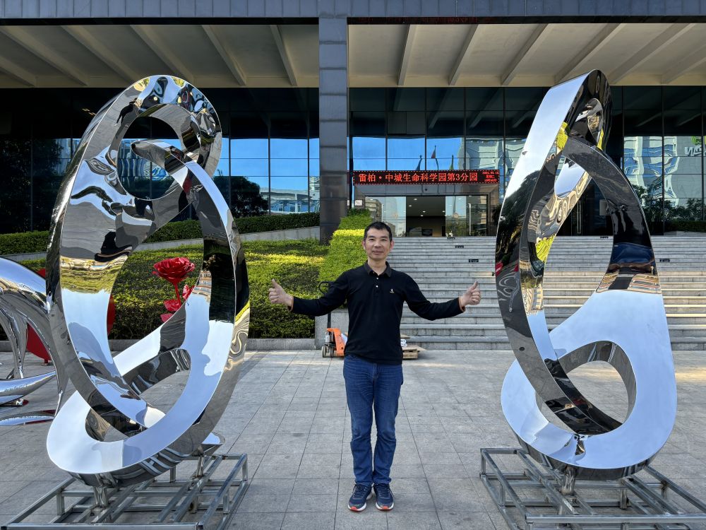 Stainless Steel Abstract Sculpture - Metal Sculpture Specialist