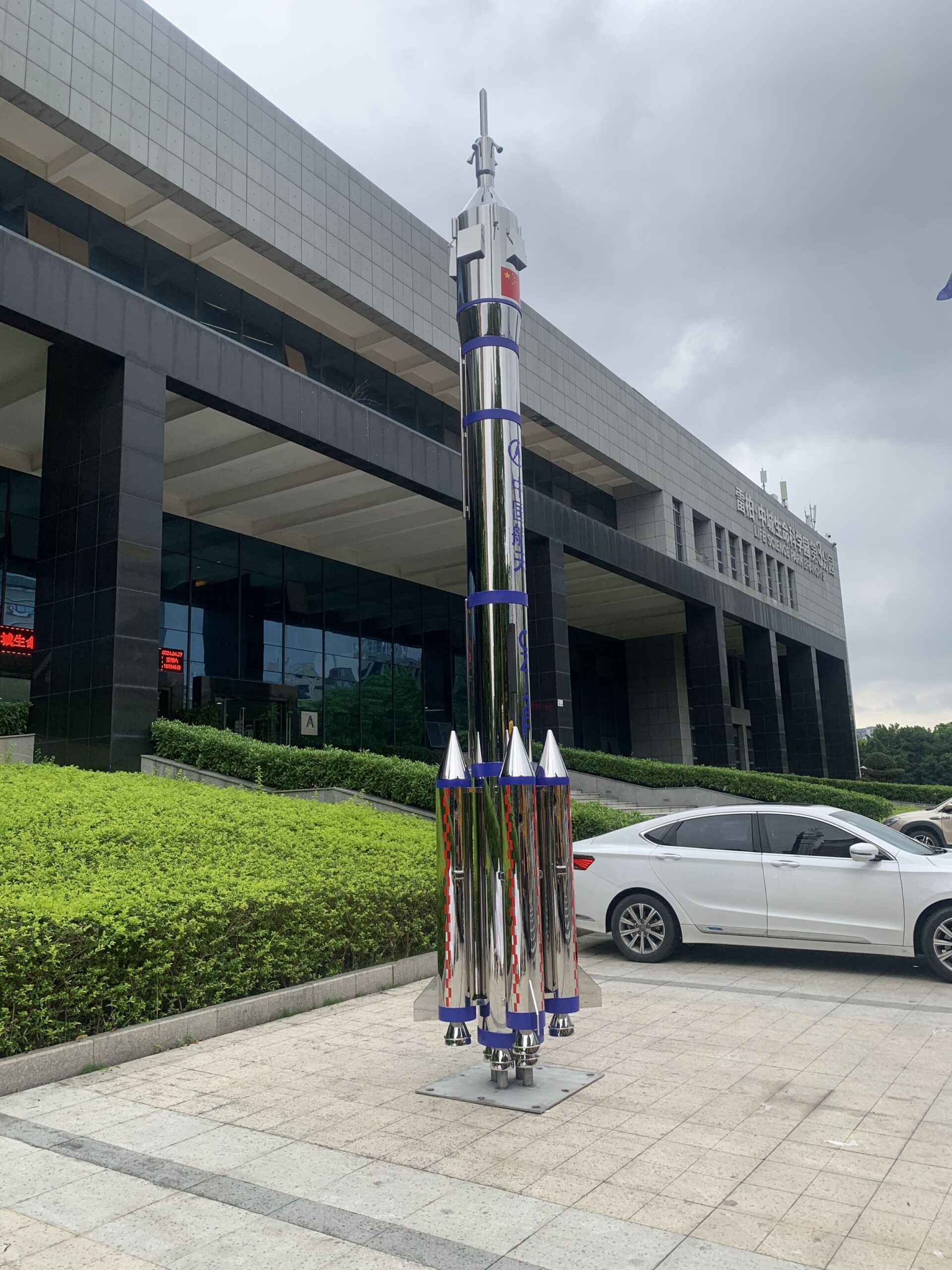 stainless steel rocket sculpture - Metal Sculpture Specialist