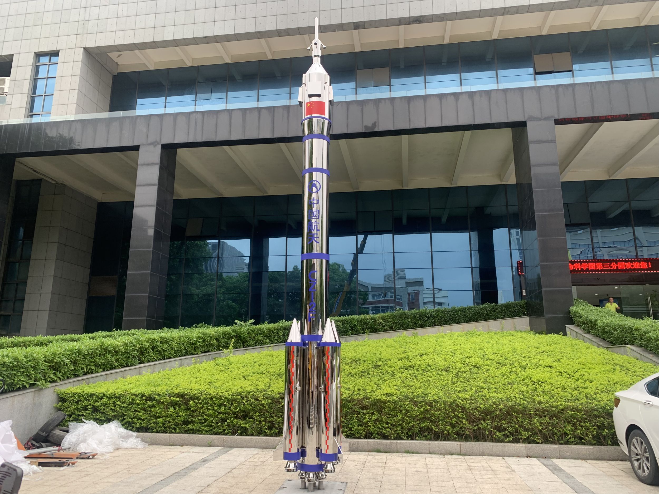 stainless steel rocket sculpture - Metal Sculpture Specialist