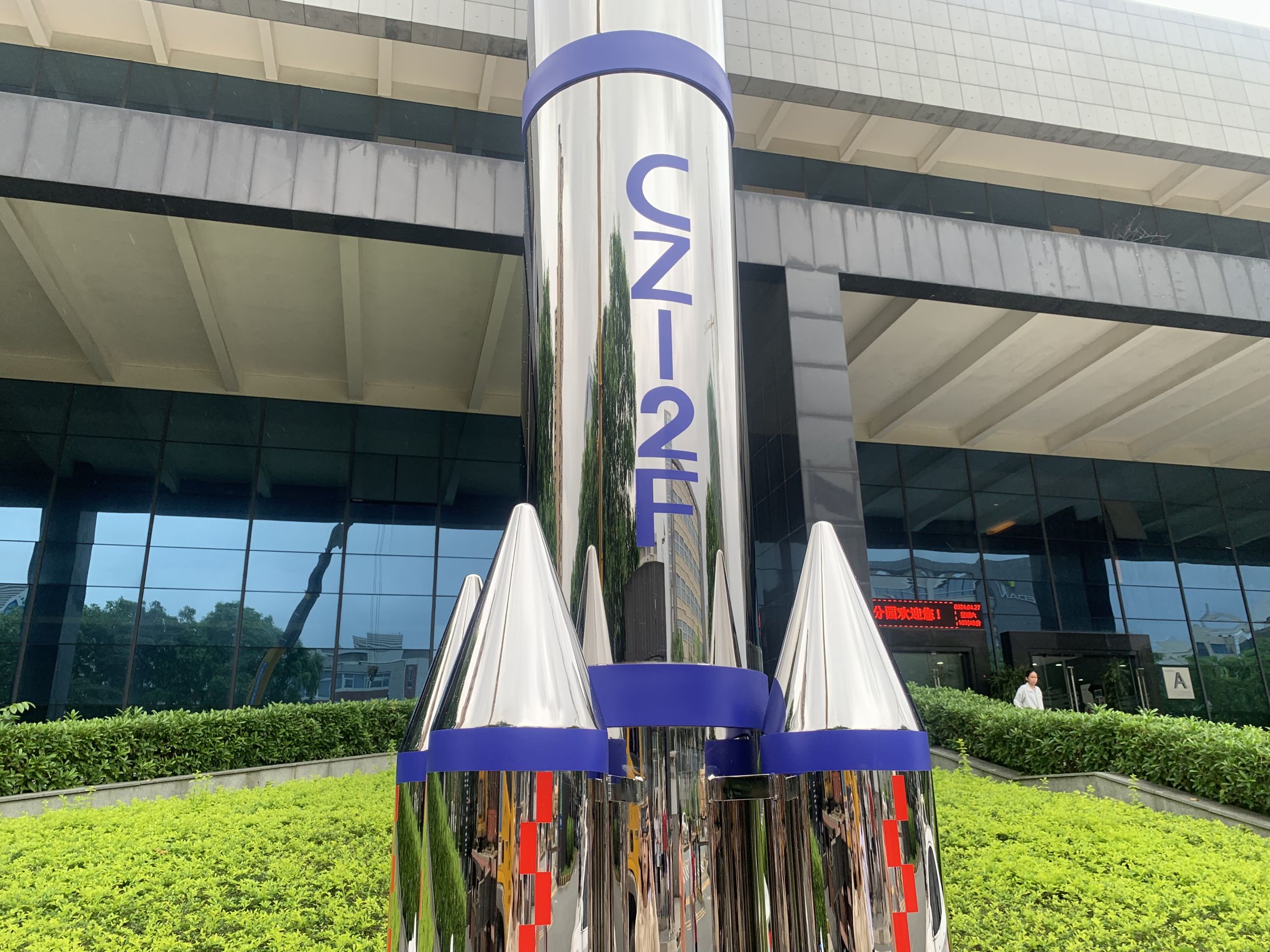stainless steel rocket sculpture - Metal Sculpture Specialist
