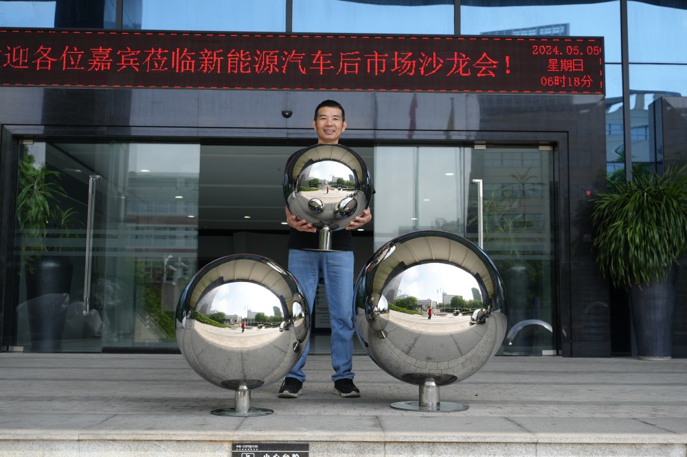 Diameter 40/60/80CM mirror 304 stainless steel sphere sculpture - Metal ...