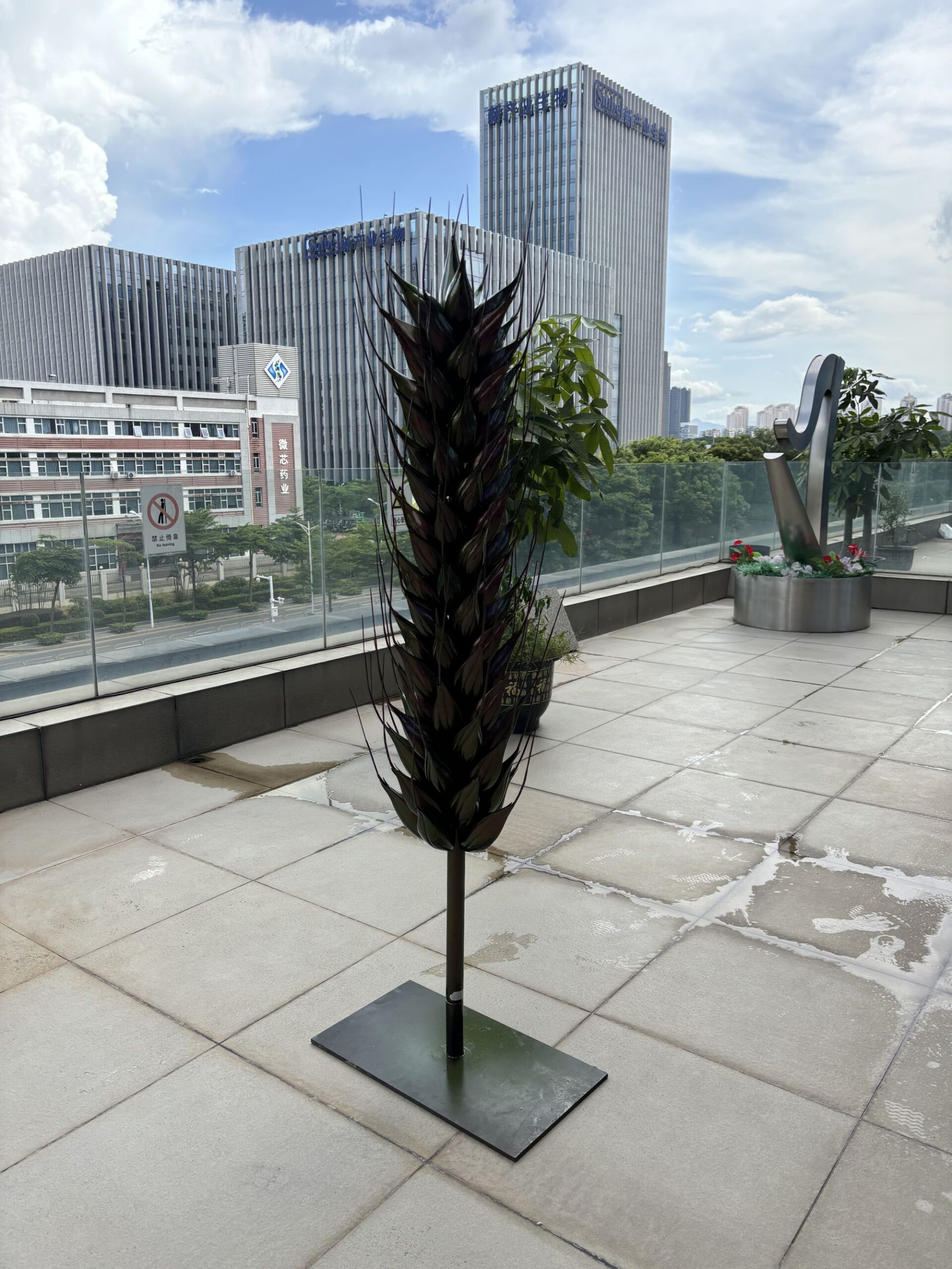 Modern Wheat Spike Decoration - Metal Sculpture Specialist