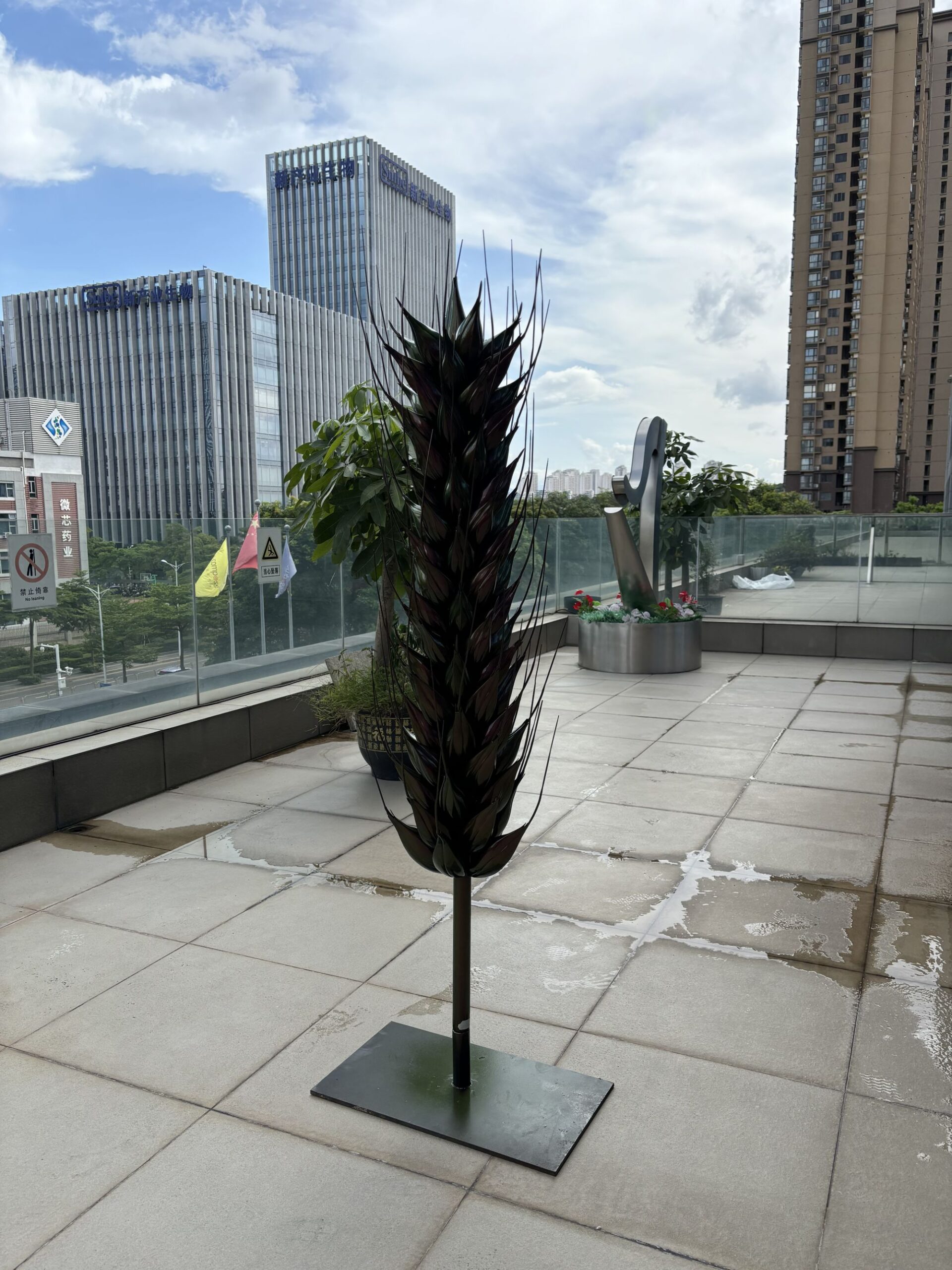 Modern Wheat Spike Decoration - Metal Sculpture Specialist