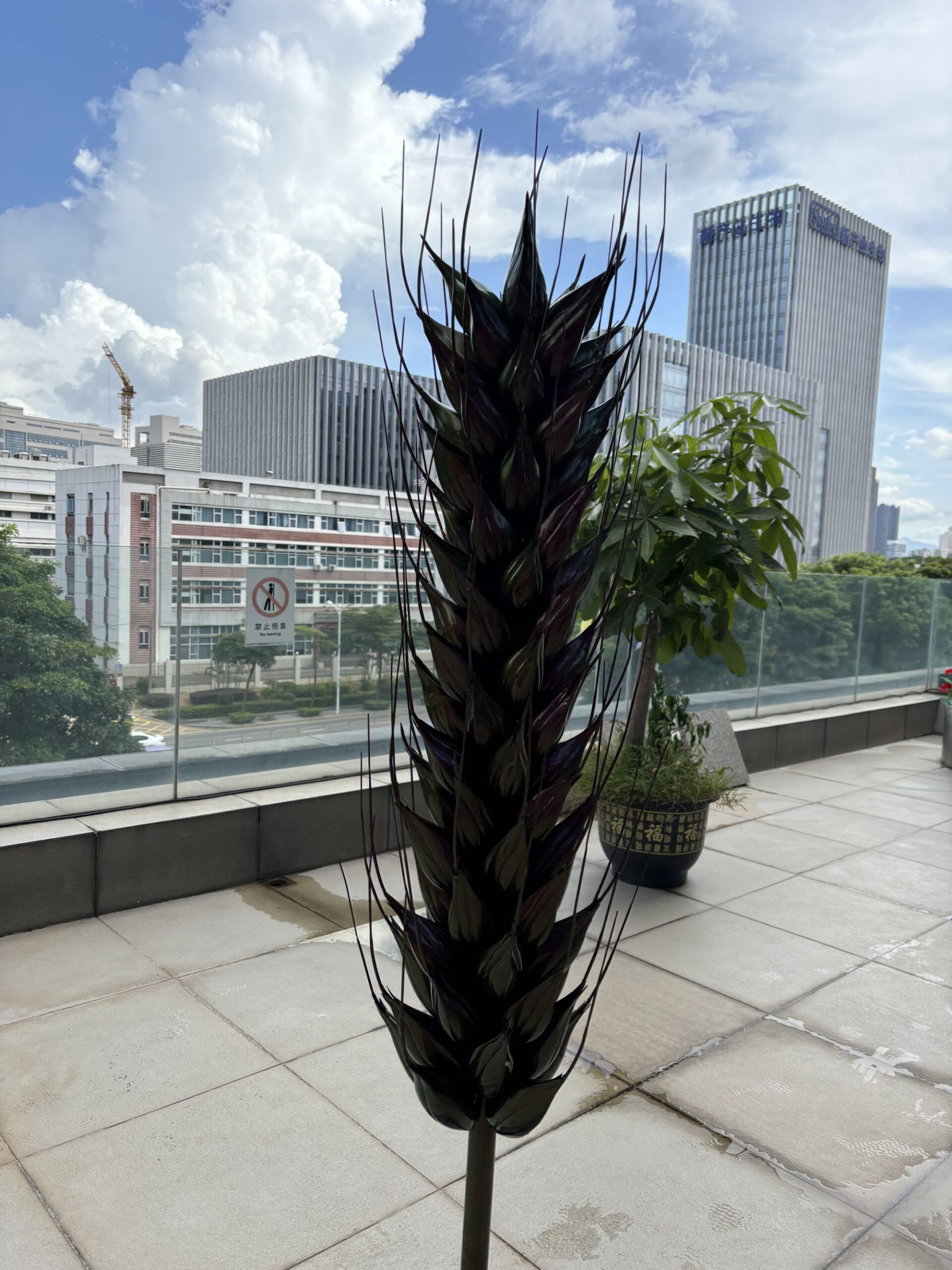 Modern Wheat Spike Decoration - Metal Sculpture Specialist