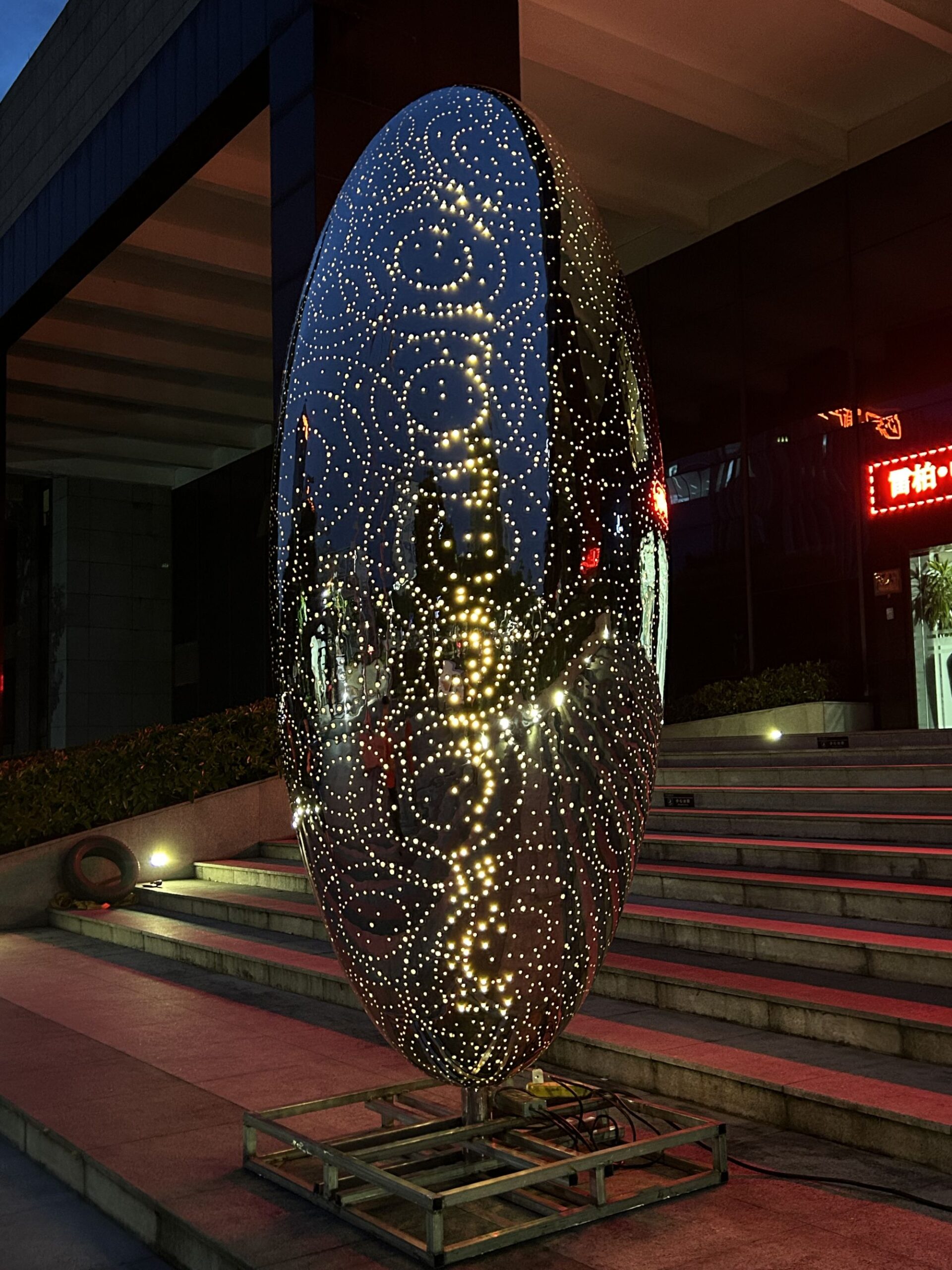 Oval Art Installation - Metal Sculpture Specialist