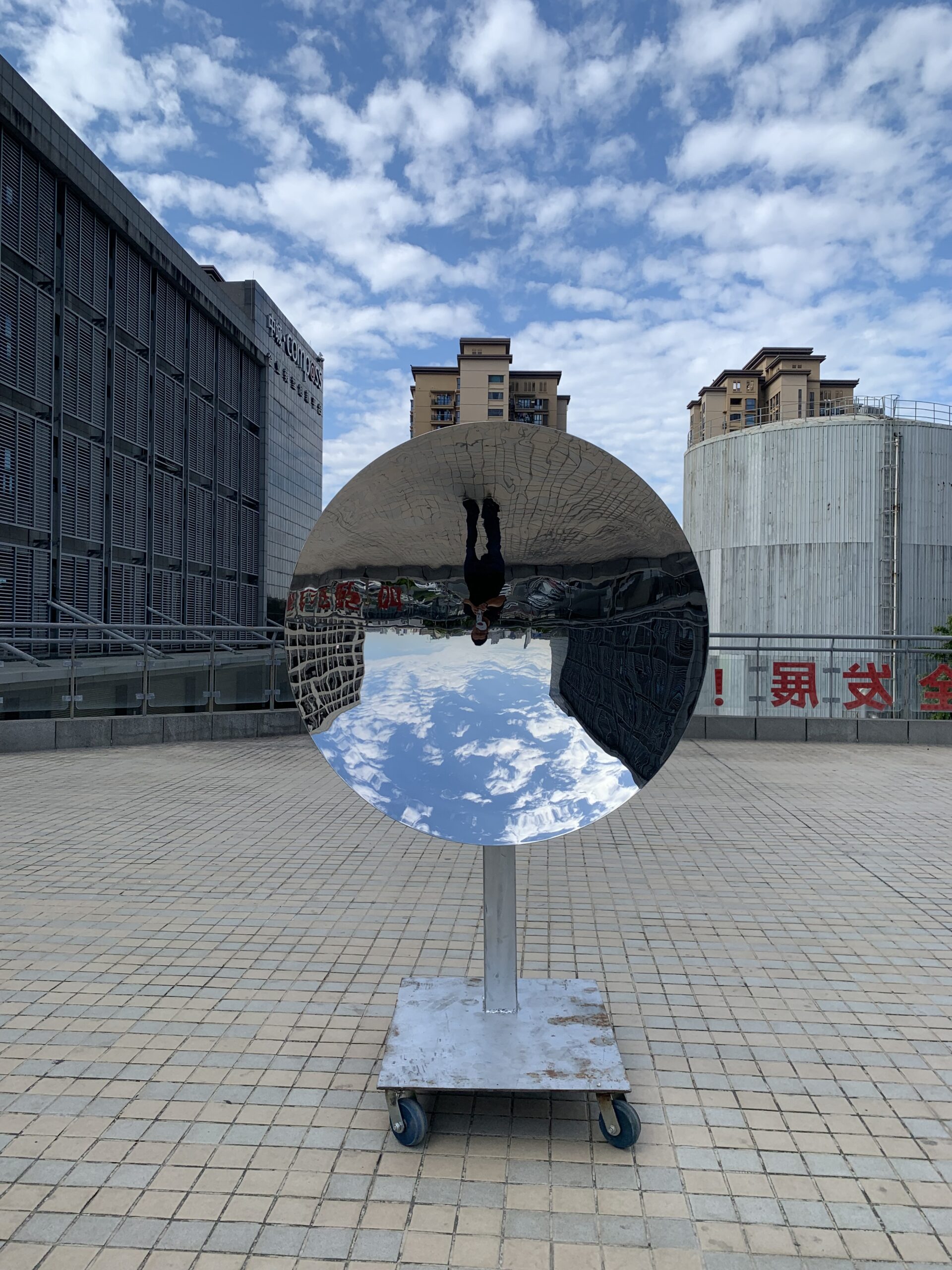 Concave Mirror – 1.5 Meters - Metal Sculpture Specialist